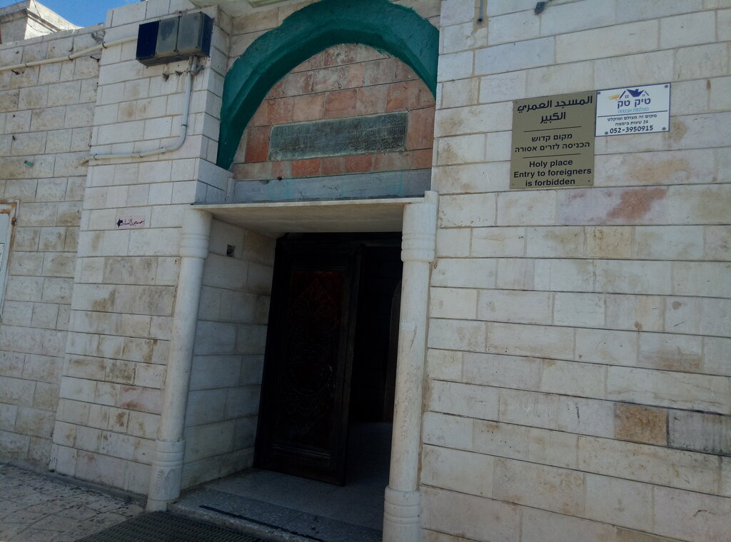 Cami Al Rashdin Mosque, , foto