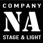 Company Na (Lambertu street No:9, Mārupe), sanayi kuruluşu  Marupe Belediyesi'nden