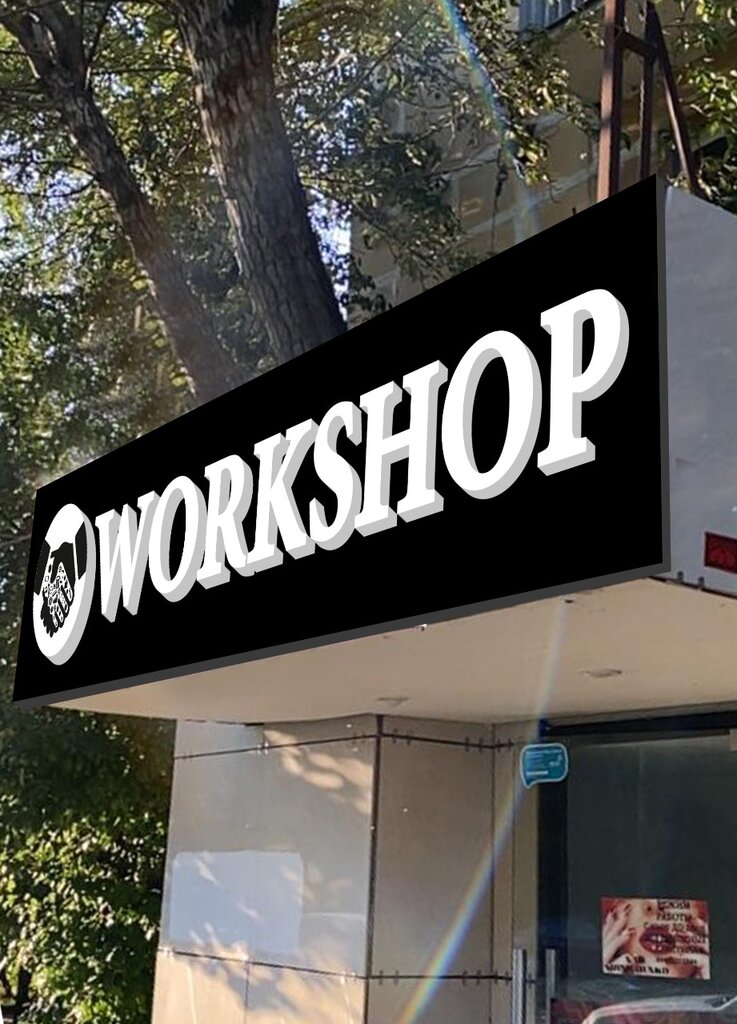 Bilgisayar teknik servisleri Workshop, Moskova, foto