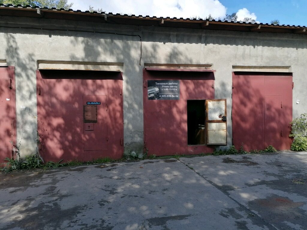 Torna işleri Токарные работы, Novosibirsk, foto