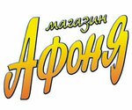 Афоня (25 Let October Street No:1с101), su, ısıtma, kanalizasyon sistemleri  Volgograd'dan