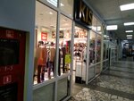 Kis (prospekt Lenina No:67), i̇ç giyim ve mayo mağazası  Briansk'tan
