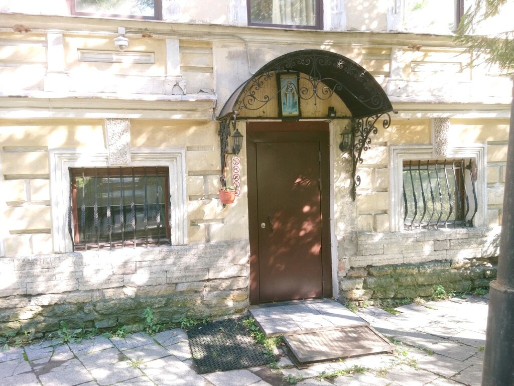 Dini kurslar Воскресная школа, Saint‑Petersburg, foto