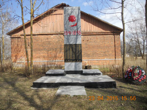 Обелиск Воинам освободителям в д. Досугово (No:60, derevnya Dosugovo), anıt, heykel  Smolenskaya oblastından