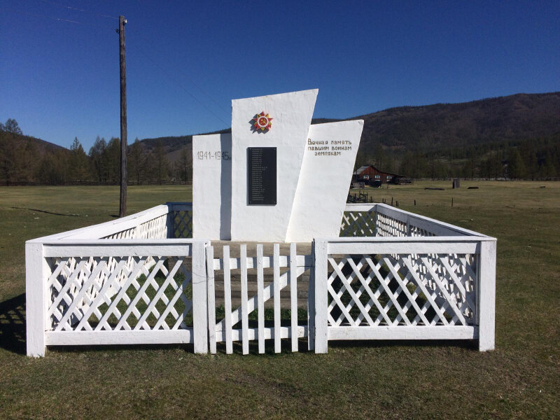 Anıt, heykel Воинам-землякам, погибшим в годы Великой Отечественной войны, Buriatya, foto