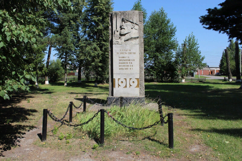 Anıt, heykel З0 лет Победы, Omskaya oblastı, foto