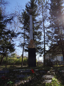 Воинам-землякам павшим в Великой Отечественной войне 1941-1945 года в честь 30-ти-летия Победы (Amur Region, Bureyskiy munitsipalny okrug, selo Rodionovka), anıt, heykel  Amursk Bölgesi'nden