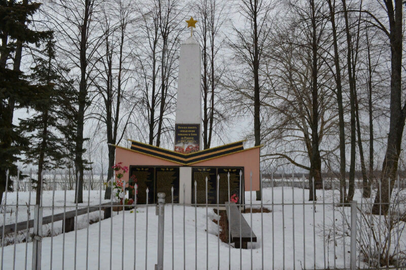 Anıt, heykel Обелиск ВОВ, Vologodskaya oblastı, foto