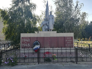 Клятва (Rostov Region, Morozovskiy District, khutor Voznesenskiy, Tsentralnaya ulitsa), anıt, heykel  Rostovskaya oblastından