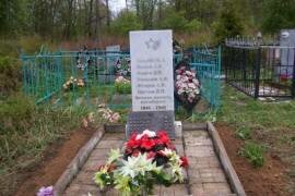 Anıt, heykel Братская могила, Pskovskaya oblastı, foto