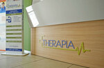 Therapia (Apulia, Bari, Vico Modugno), tıbbi laboratuvarlar  Puglia'dan