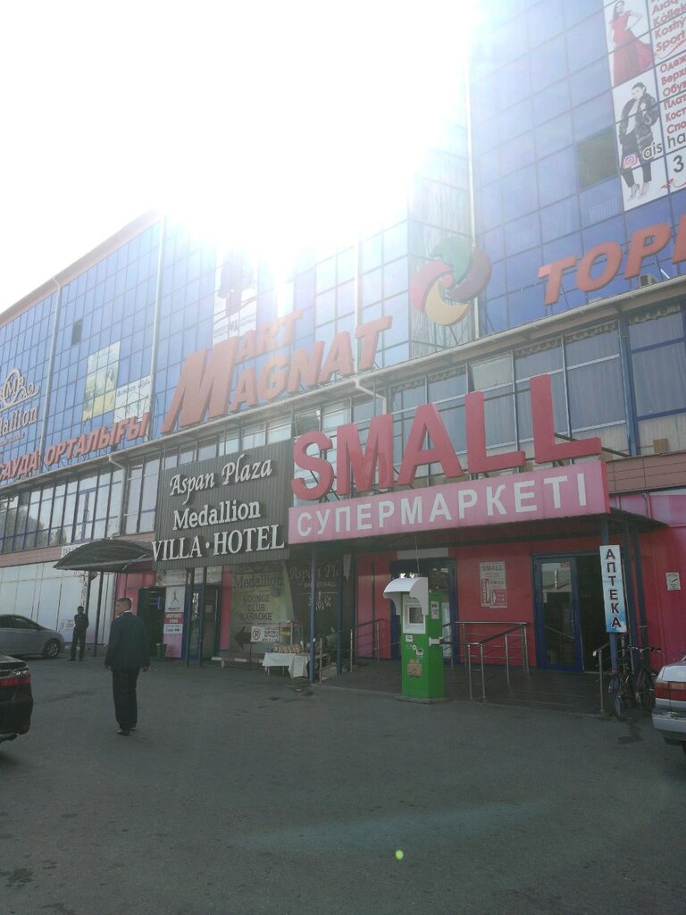 Mini-market Mylti Dom, Taraz, foto