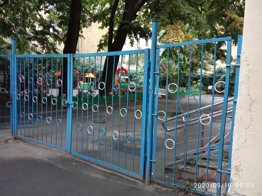 Turistik yerler Доходный дом А.К. Кузьмина, Saint‑Petersburg, foto