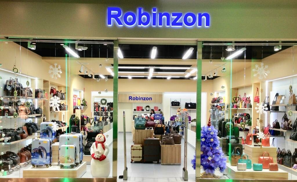 Çanta ve valiz mağazaları Robinzon, Novy Urengoy, foto