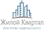 Агентство недвижимости Жилой Квартал (Marshala Nedelina Street No:2А), emlak ofisi  Odintsovo'dan