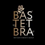 Bastetbra (Rublyovo-Uspenskoye shosse No:17, posyolok Gorki-2), i̇ç giyim ve mayo mağazası  Moskova ve Moskovskaya oblastından