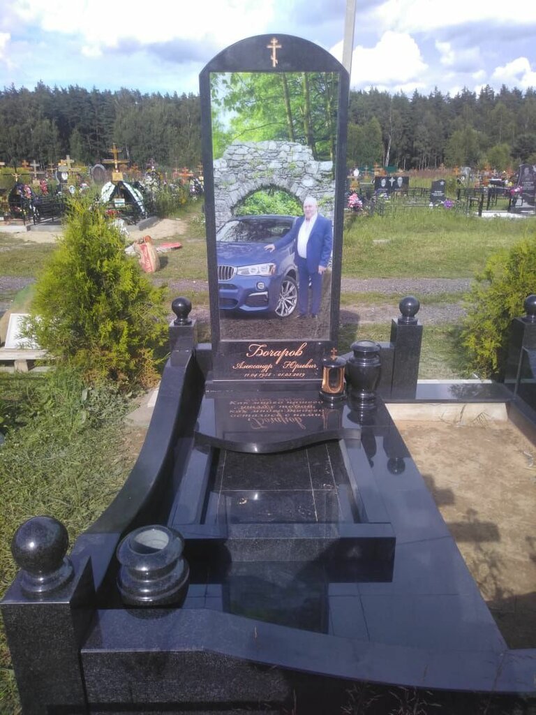 Heykel ve mezarlık taşı üreticileri Grad-Eks, Moskova, foto