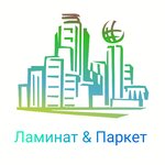 Laminate & Parquet (Stanke Dimitrova Avenue No:42), zemin döşeme üretim ve satış firmaları  Briansk'tan