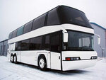 Bus Makhachkala-Moscow (Ali-Gadzhi Akushinskogo Avenue No:238), otobüs taşımacılığı  Makhachkala'dan