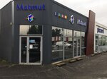Matmut Assurances (Nouvelle-Aquitaine, Gironde, Lormont, Avenue de Paris), sigorta şirketleri