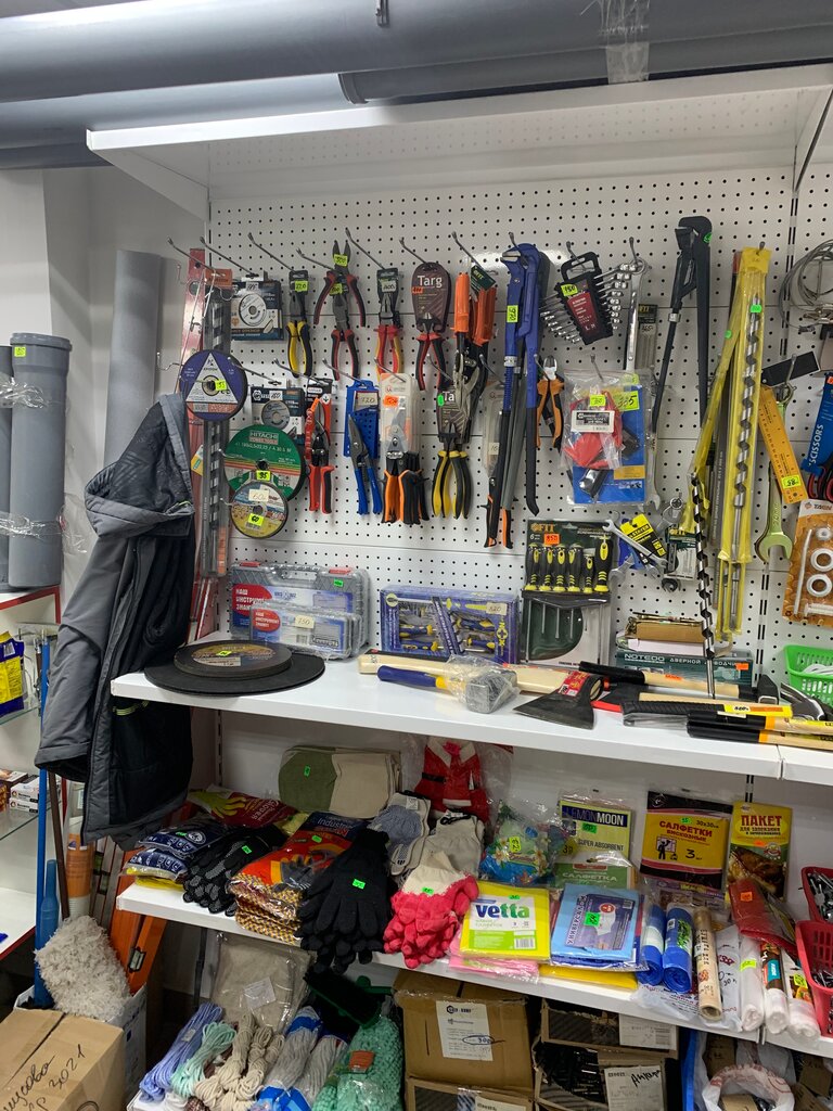 Ev temizlik ürünleri Хозтовары Сантехника, Ufa, foto