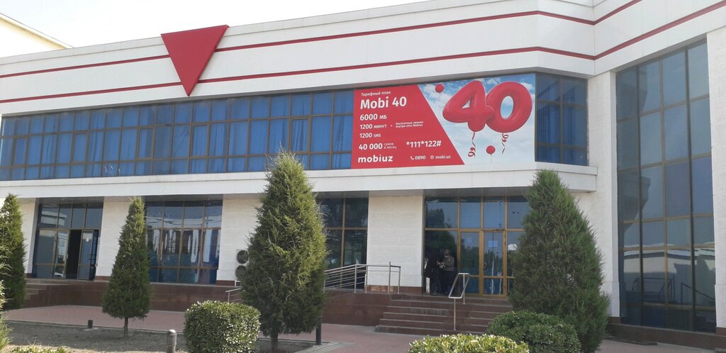GSM operatörleri Mobiuz, Fergana, foto