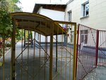 Detsky sad № 102 (ulitsa imeni I.S. Kutyakova No:156А), anaokulları  Saratov'dan