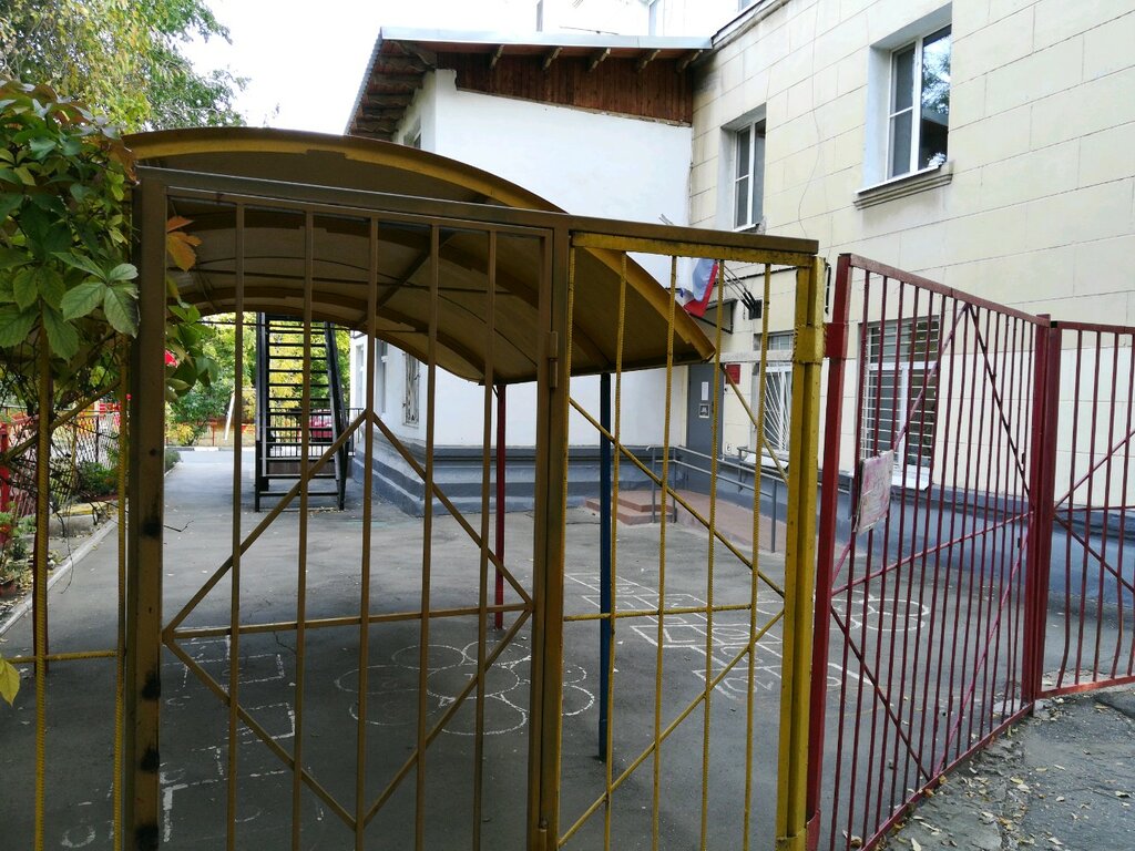 Anaokulları Detsky sad № 102, Saratov, foto