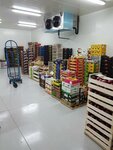 La Carambola (Sardinia, Sassari, Olbia, Via Capo Verde), tarım ürünleri firmaları  Sardunya'dan