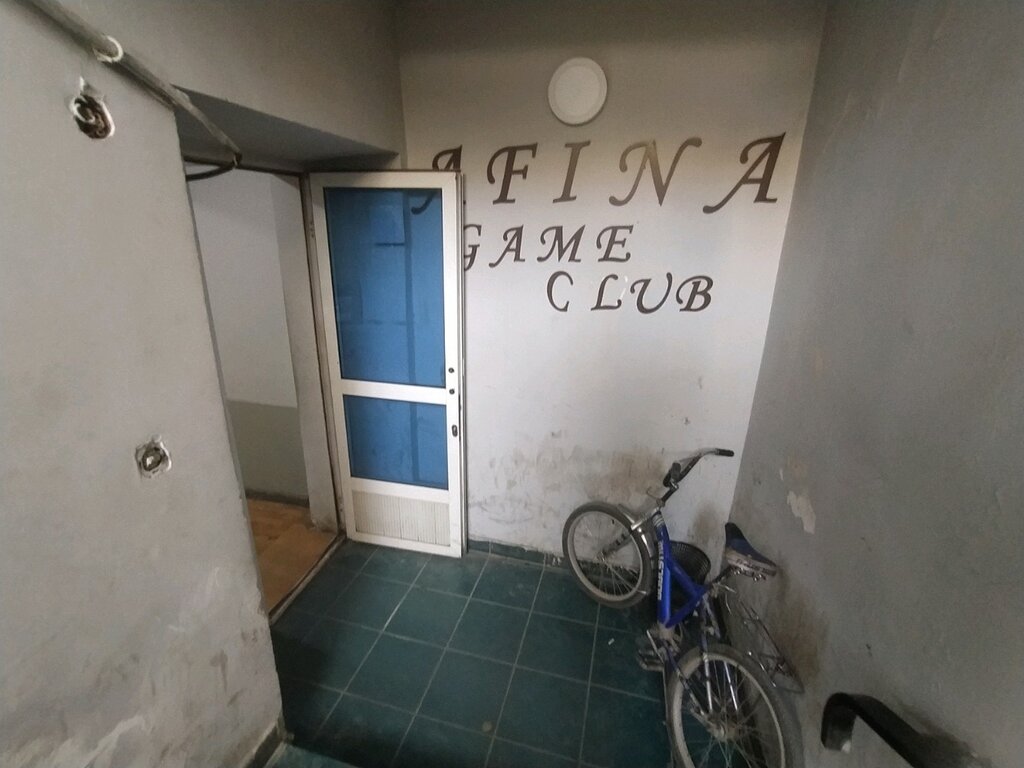 Oyun salonları Афина, Andican, foto