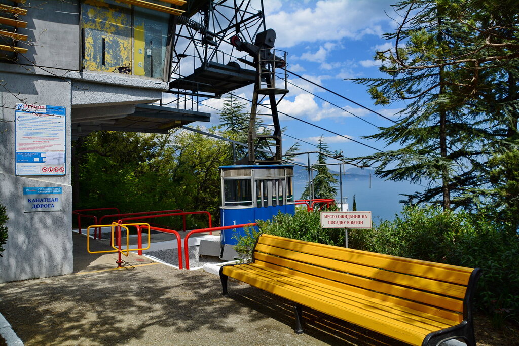 Hızlı ulaşım istasyonu High-speed urban transport station, Kırım Cumhuriyeti, foto