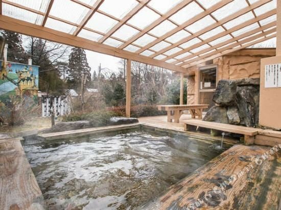 Otel Pyramid Genki Onsen, , foto