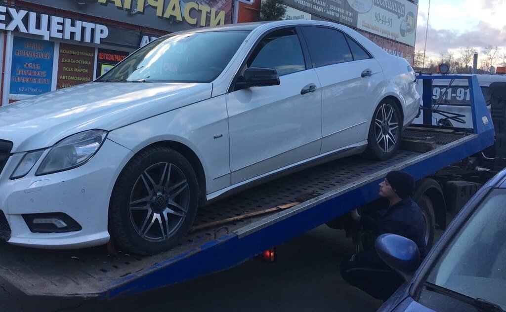 Otomobil yedek parçaları Autodom62, Riazan, foto