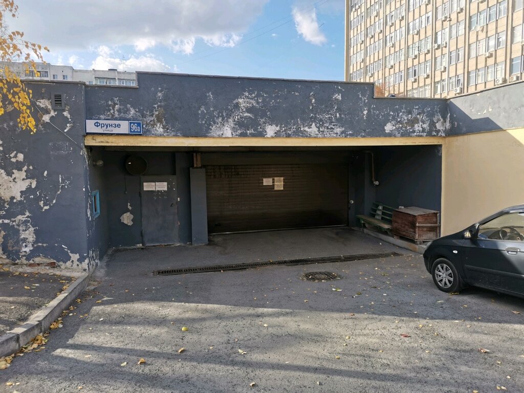 Garajlar Promsvyaz-99, Yekaterinburg, foto