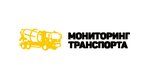 Monitoring Transporta (Kommunalniy Drive No:1, Khimki), filo ve araç takip hizmetleri  Himki'den