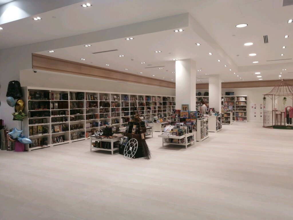 Kitap mağazaları Книжный Лабиринт, Moskova, foto