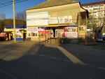 Produktovy (Kulakova Avenue No:15Н), market  Stavropol'dan