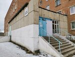 Общежитие ИТТриС (ulitsa Bagrationa No:45Д), yurtlar  Irkutsk'tan