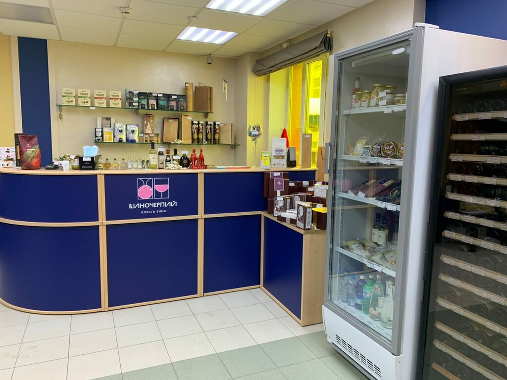 Alkollü içecekler Vinoteka Vinocherpii, Tiumen, foto