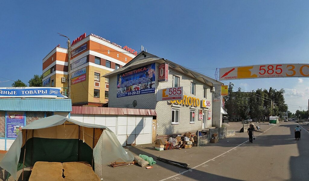 Kuyumcu atölyeleri Yuvelirnaya masterskaya, Briansk, foto