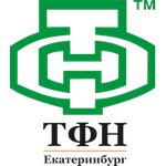 Tfn (Maykopskaya Street No:10), depo ekipmanları  Yekaterinburg'dan