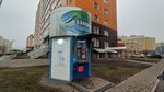 Klyuch zdorovya (Penzenskiy Municipal District, Zasechny selsovet, Village of Zasechnoe, Olimpiyskaya Street), su satışı  Penzenskaya oblastından
