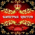 Impere Of Flowers (Oktyabrskaya Street No:14А), çiçekçiler  Novoaltaysk'tan