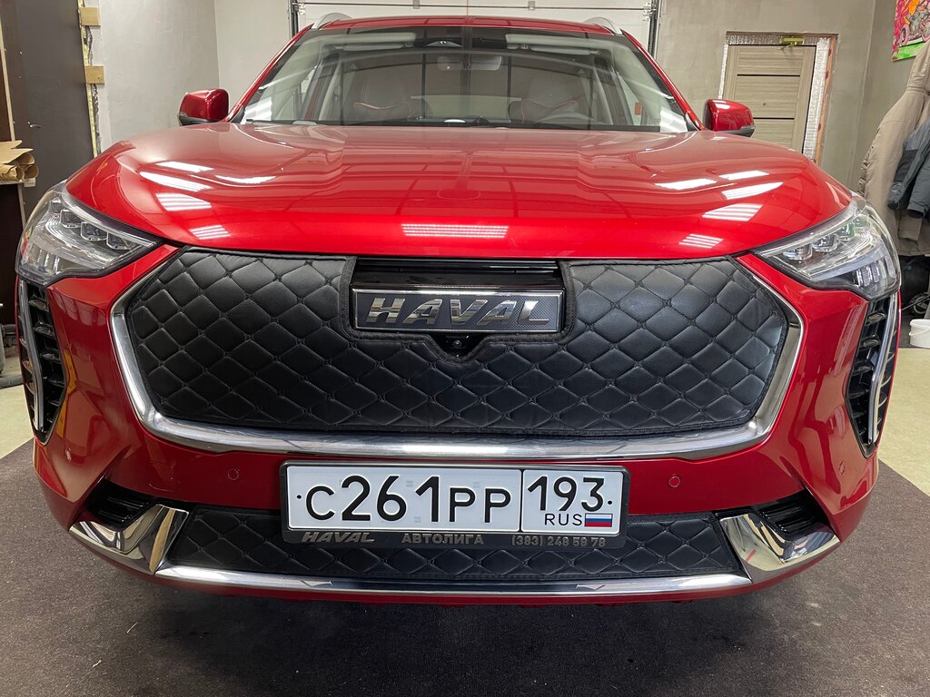 Oto aksesuarları Eva S, Nerungri, foto