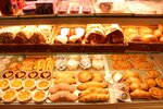 Fischbacher-Beck (Sankt Gallen, Wil, Konstanzerstrasse, 14), ekmek fırını  St. Gallen'den