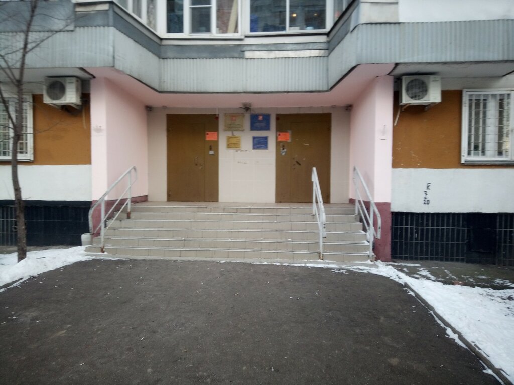 Meclis Apparat soveta deputatov Munitsipalnogo okruga Novo-Peredelkino V g. Moskve, Moskova, foto