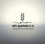Geoburcentr (Vladimirskaya ulitsa No:148к1), arama çalışmaları  Anapa'dan