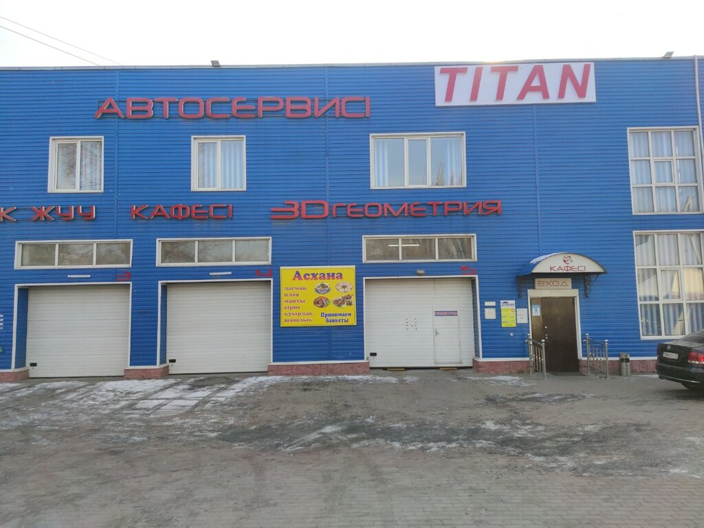 Otomobil yedek parçaları Automir, Almatı, foto