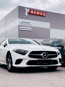 Nemec Expert (Polevaya ulitsa No:44к1, selo Zubovo), otomobil servisi  Başkurdistan'dan