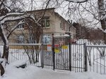 Mbdou Detsky Sad № 193 Raduga (Ispytateley Street No:25), anaokulları  Yekaterinburg'dan